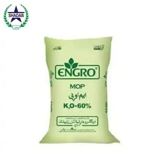 Engro MOP Fertilizer – High-Potassium Boost | Shadabagri.com